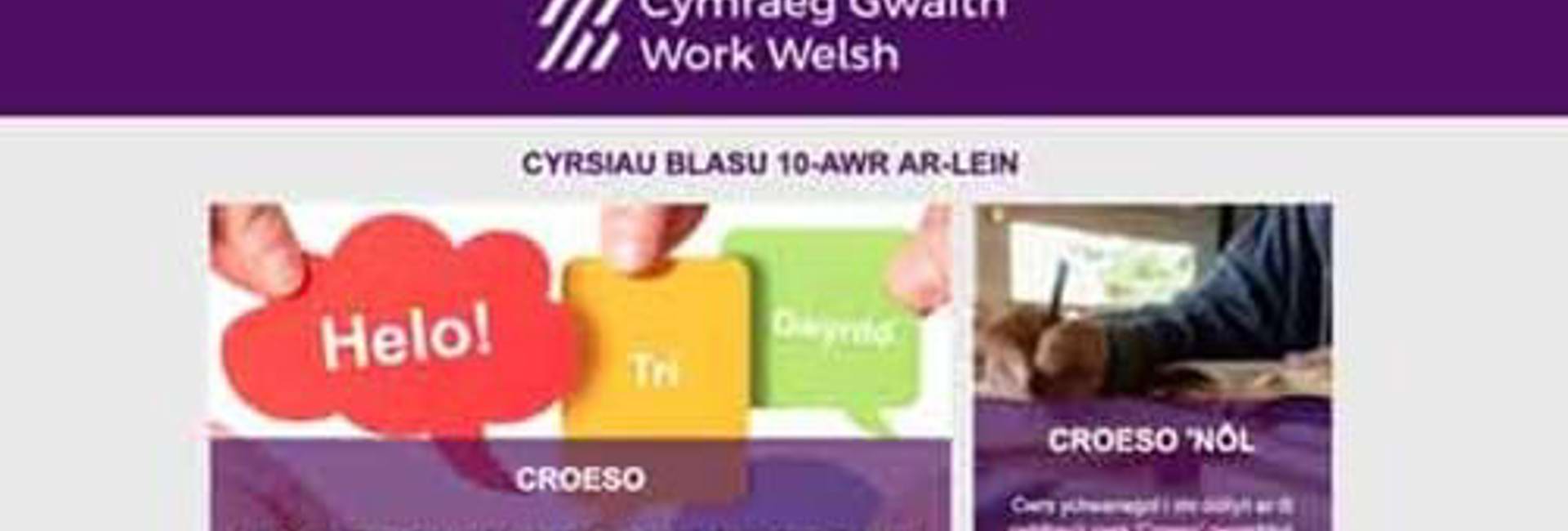 Work Welsh Courses | Learn Welsh